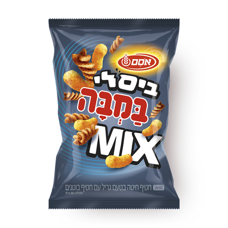 Bissli grill Bamba mix