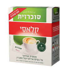 Classic Sucrazit Sweetener Sticks 120g